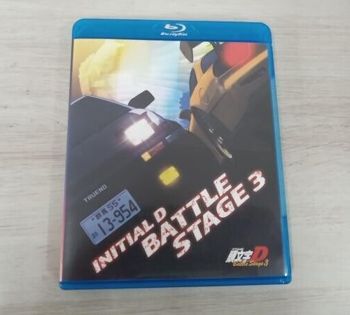 INITIAL D BATTLE STAGE 3 Blu-ray Japan EYXA-13253 4580055352539 | eBay