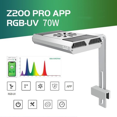 70W Aquarium LED Lighting RGB Dimming Spectrum Bracket Water Grass ...