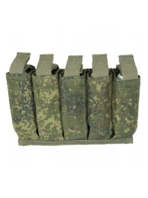 Russian Army Pouch for VOG (25P) left (EMR) | eBay
