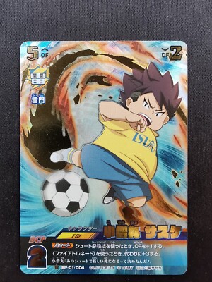 Basile Hardy Kozomaru Sasuke Holo EP-01-004 Inazuma Eleven Japanese ...