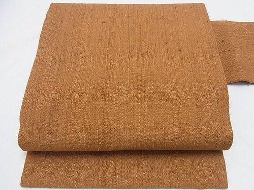 Limited time 30% off Top quality Riichi Urano Keibatsu Tsumugi nine ...