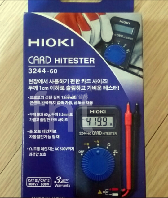 HIOKI 3244-60 Card HiTester Pocket Digital Digital Multimeter 500V AC ...