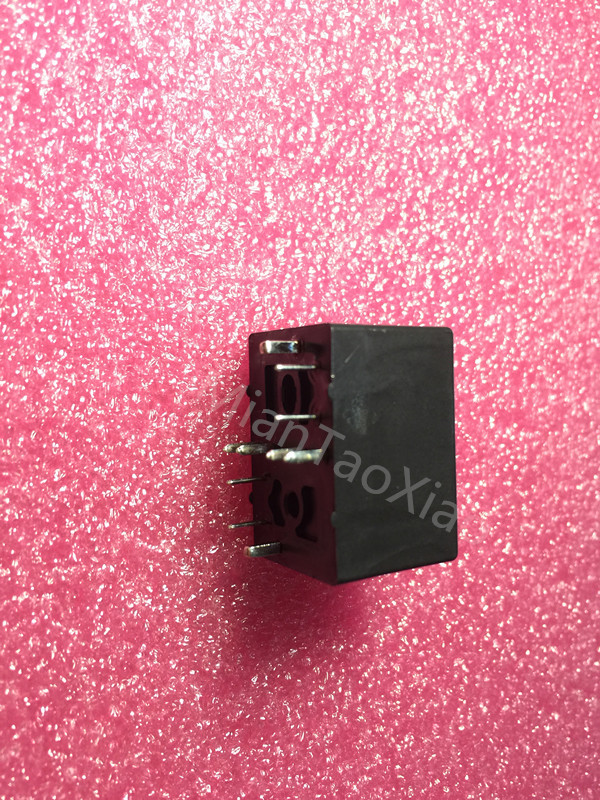 5PCS EP2-3N1S TPOWER/SIGNAL RELAY' SPDT' MOMENTARY' 0,053A (COIL ...