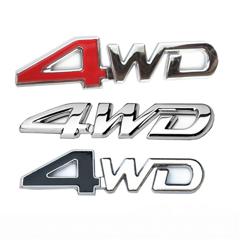 Silver 4WD Wheel Drive Badge Trunk Emblems Emblem Badge Sticker For ...