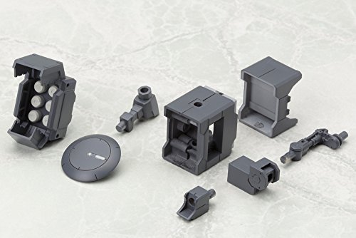 Kotobukiya MSG Modeling Support Goods Missile & Radome Plastic Model ...