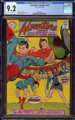 Adventure Comics # 368 CGC 9.2 OW/W (DC, 1968) Neal Adams cover | eBay