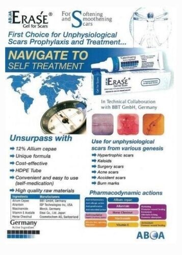 15 g. Erase Gel For Scar Keloid Acne Removal Gel + Tracking | eBay