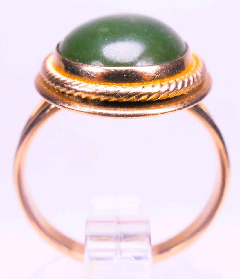 14K Yellow Gold `13.3X9.7mm Oval Jade Cabochon Split Shank Ring Size 4. ...