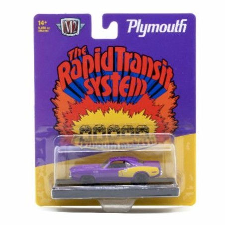 1971 Plymouth Cuda M2 Machines 1:64 Diecast Auto Drivers Release 123 | eBay