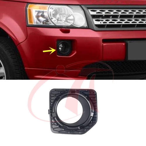 Passenger Side Front Bumper Foglight Cover For Land Rover LR2 L359 2011 ...