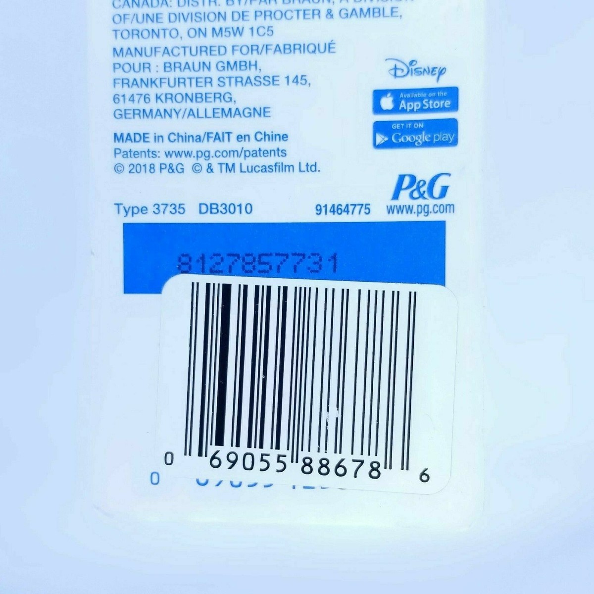 Oral B Rechargeable Toothbrush Barcode