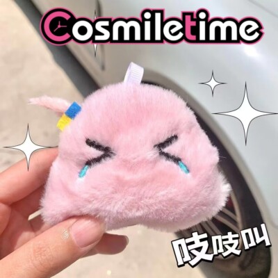 BOCCHI THE ROCK Gotoh Hitori Yamada Ryo Plush Doll Stuffed Toys ...