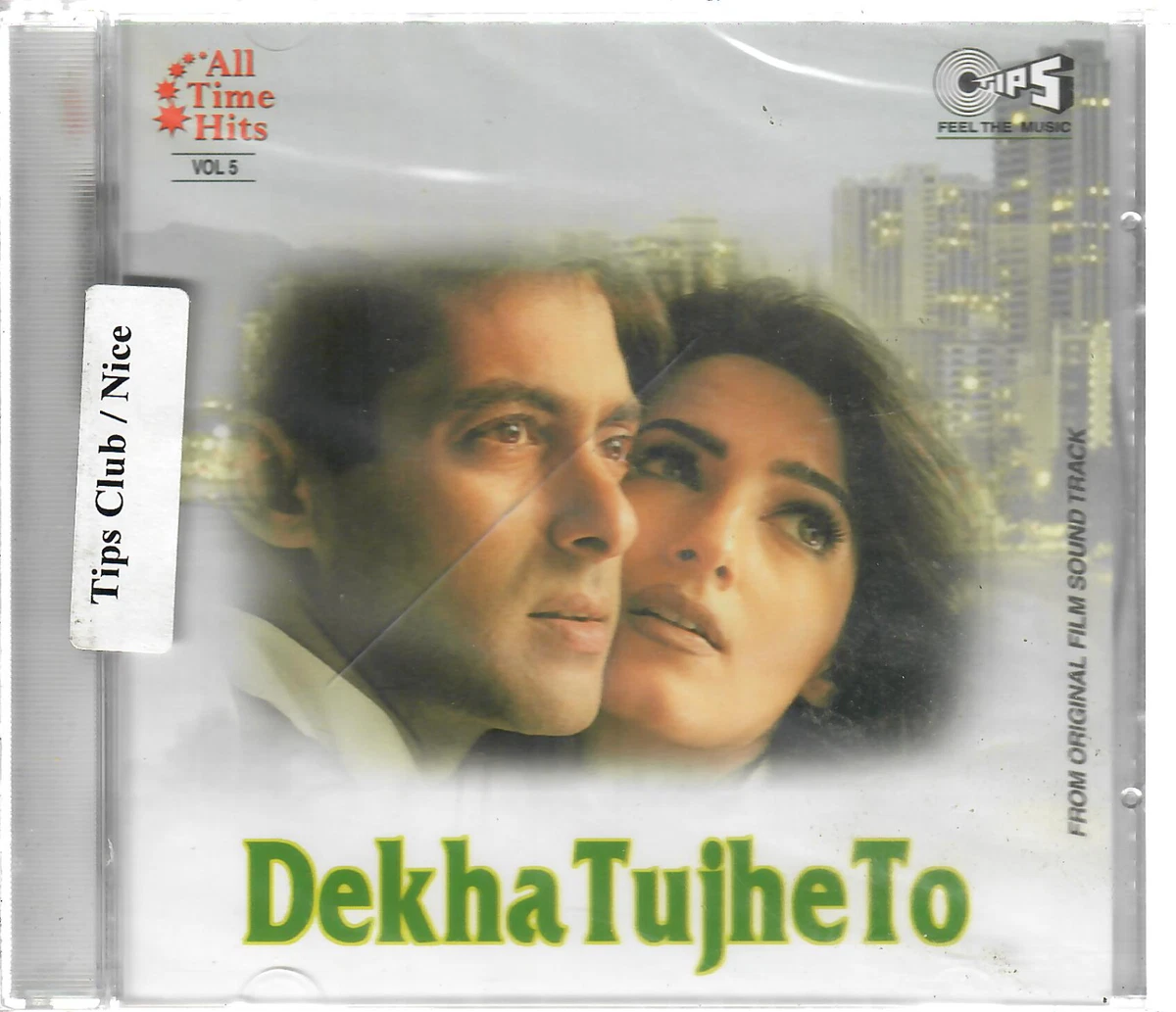 Koyla Cd