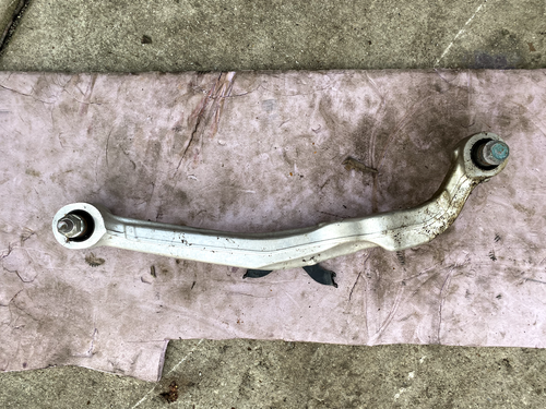 2017-2020 Nissan Rogue Left Driver Rear Suspension Upper Control Arm ...