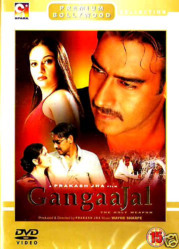 Ajay Devgan In Gangajal Wallpapers