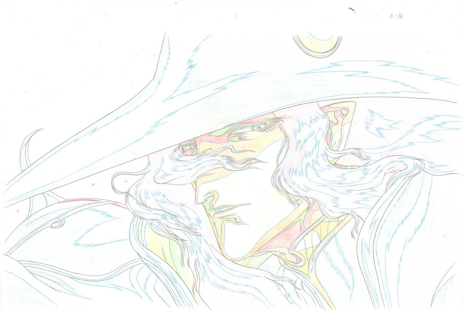 Anime Genga not Cel Vampire Hunter D #2008 | eBay