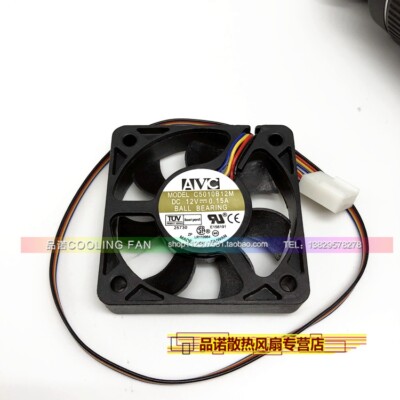 C5010b12m Avc 5010 Cpu 4-wire 5cm/cm Chassis Speed Control Fan 12v 0 ...
