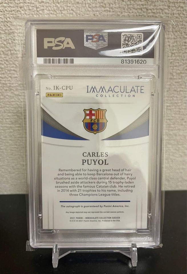 Soccer Psa10 Autograph Card Carles Puyol | eBay