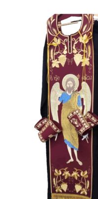 Vestments - Orthodox Stole