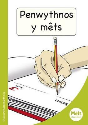 Mets Maesllan: Penwythnos y Mets by Marian Thomas, Bethan Clement ...