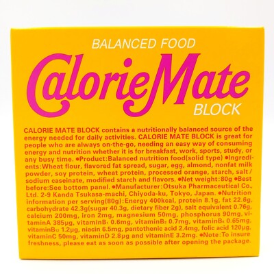 Calorie Mate Block Balanced Nutrition Energy Bar Maple Flavor 4 Sticks ...