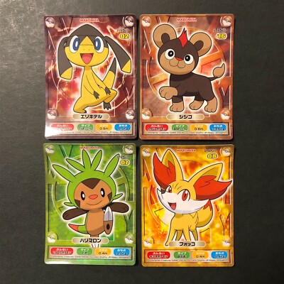 Y154 Helioptile Litleo Chespin & Fennekin Pokemon x Marumiya Stickers 3 ...