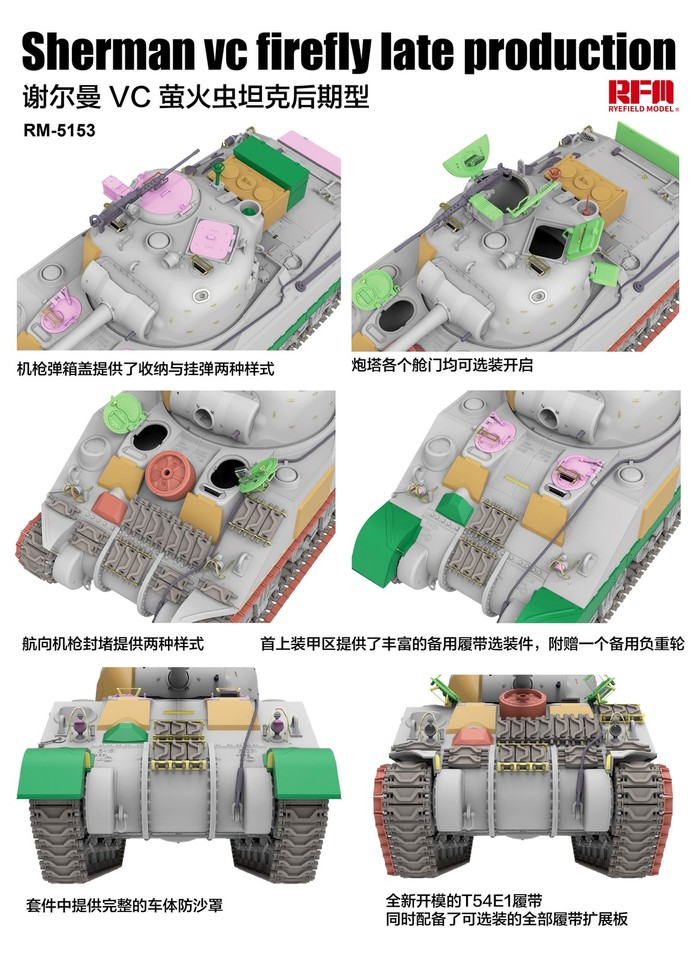 RYE FIELD 5153 1/35 Sherman vc Firefly Late Production.Assembly Model ...