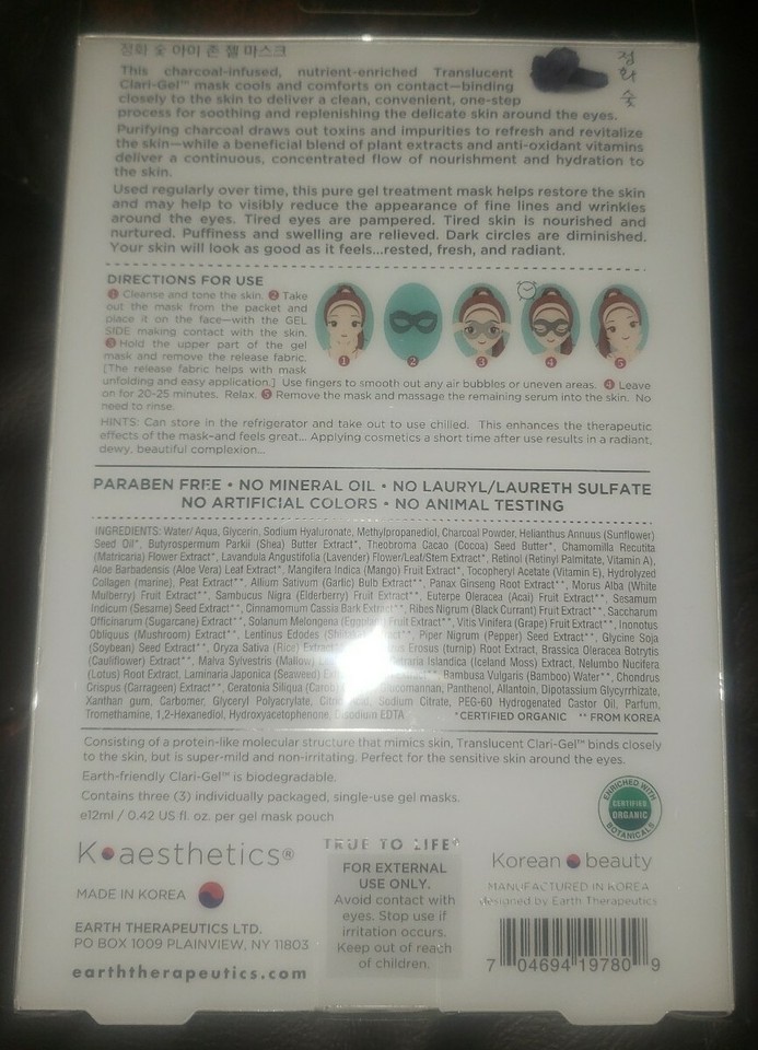 Earth Therapeutics 3-Pk Clari Gel Translucent Pure Gel Eye Masks ...