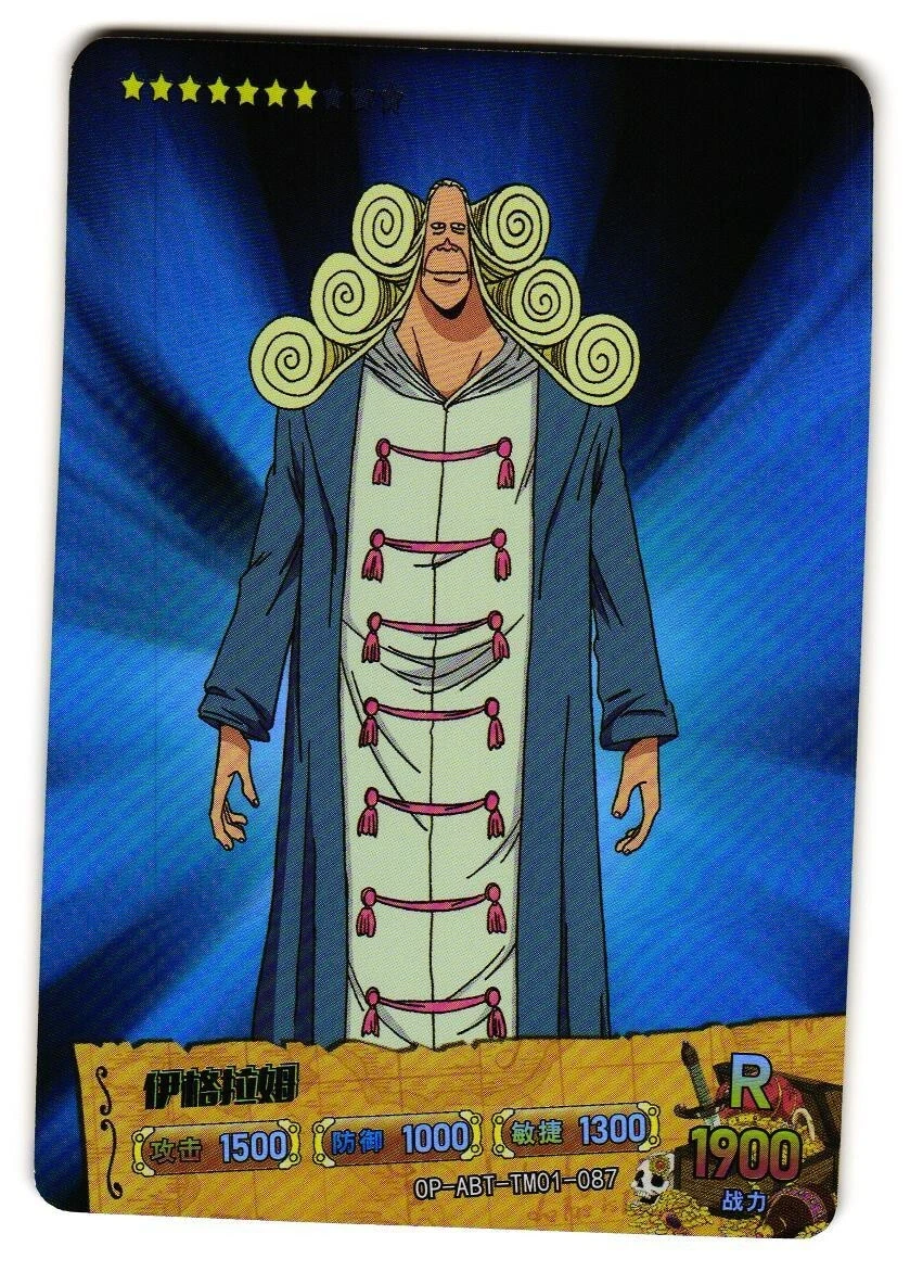 Mr 8 One Piece
