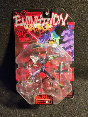 Neon Genesis Evangelion Test Type With Progressive Knife ( ) EVA-01 ...