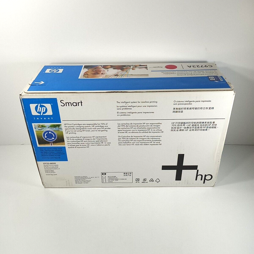 New Sealed Genuine OEM HP C9723A 641A Magenta LaserJet Toner Cartridge ...