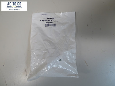Trimble Precision Planting Soybean Singulator P/N (768360) [Replaces ...