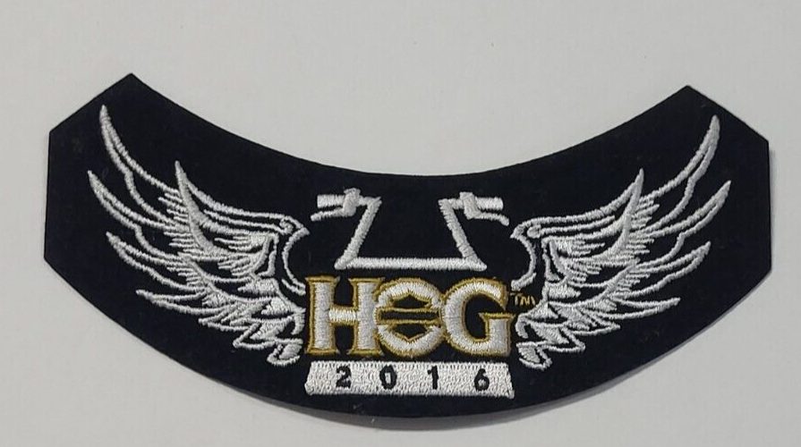 2016 HOG Patch 2.75"X5.75" Harley Davidson Owners Group Motorcycle ...