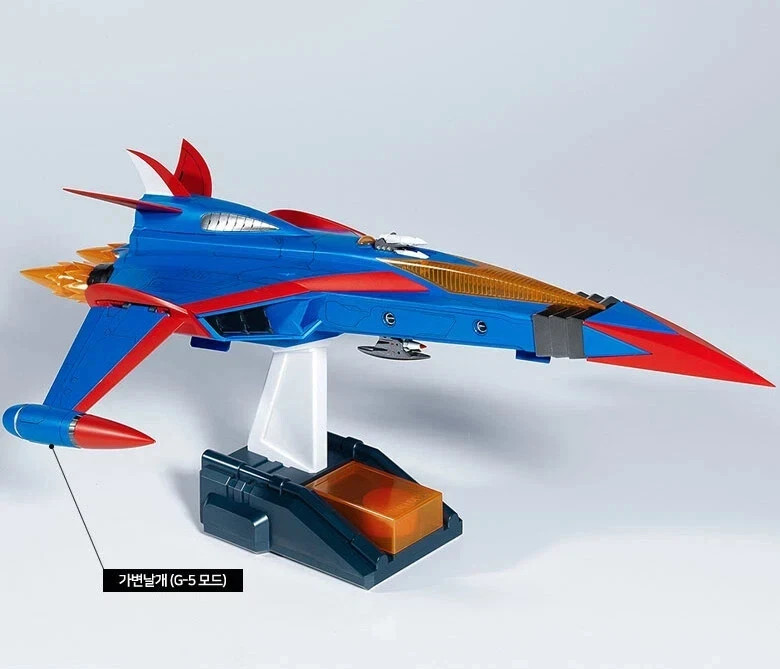Academy Gatchaman God Phoenix Aircraft Model Kit MCP Colored Special ...