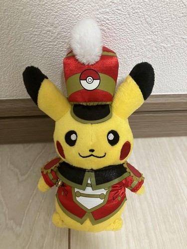 Pokemon Center Pikachu Mascot Marching | eBay
