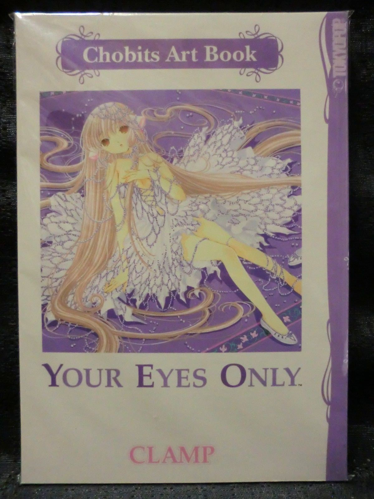 CHOBITS CLAMP YOUR EYES ONLY CHI ILLUSTRATION ART ANIME BOOK MANGA ...