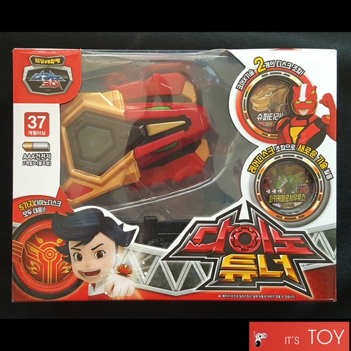 Dino Core Season 1 DINO TUNER Wrist Tansformation Device Toy Tyranno ...