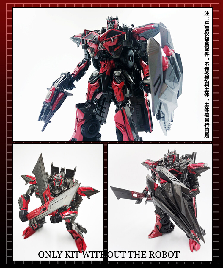 Upgrade Kit Accessories Weapon Shield For SS61 Sentinel Prime YYW-09 | eBay