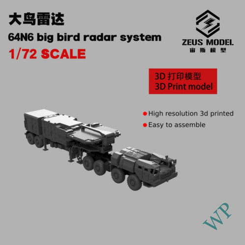 1/72 /144 Scale Resin Russian Big Bird Radar S-300 64N6 3D Printed kit ...