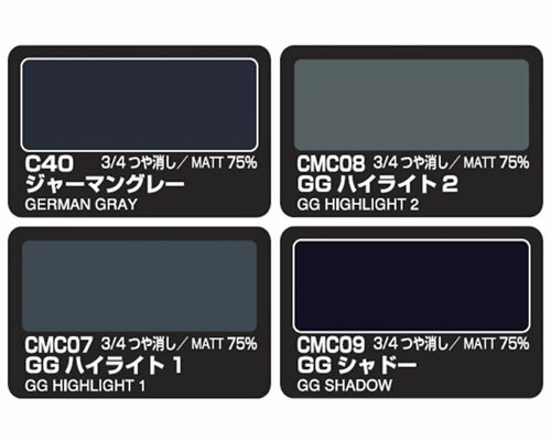 Mr.Hobby CS583 Colour Modulation Set German Grey Version (4pz) Modeling ...