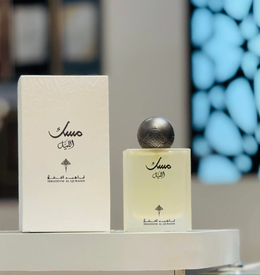 Ibrahim Al Qurashi - Night Musk - 75 ml Unisex EDP Fragrance Lasts For ...