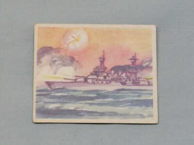 1938-39 R1 Goudy Gum Co Action Gum #49 Armed Might Speaks Card #3 | eBay