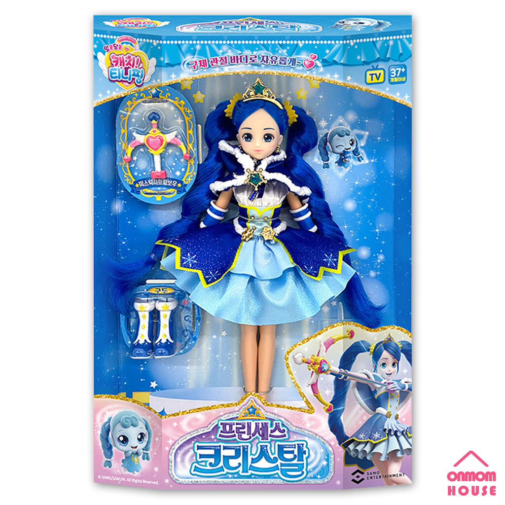 Secret Catch Teenieping Princess Doll 6 Types Korean Toy | eBay