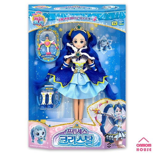 Secret Catch Teenieping Princess Doll 6 Types Korean Toy | eBay