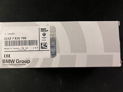 Genuine BMW B58 Engine Oil Filter Element 11427826799 11428583898 A90 ...
