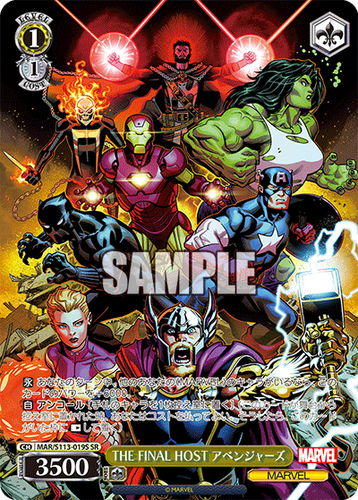 Weiss Schwarz MAR/S113-019S THE FINAL HOST Avengers SR foil MARVEL Vol ...