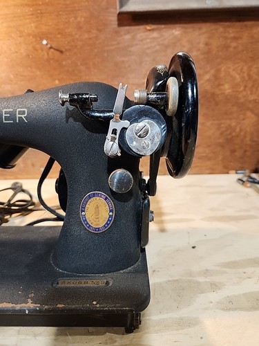 Vintage Singer 128 - 23 Centennial Sewing Machine AK068779 Mfg 1/15 ...