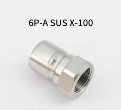 1PCS NEW FIT FOR stainless steel quick connector 6P-A SUS X-100 | eBay