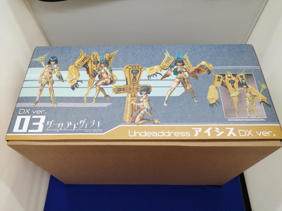 Skytube Dark Advent III Krakendress Isis DX Ver. Non-scale Model Kit ...