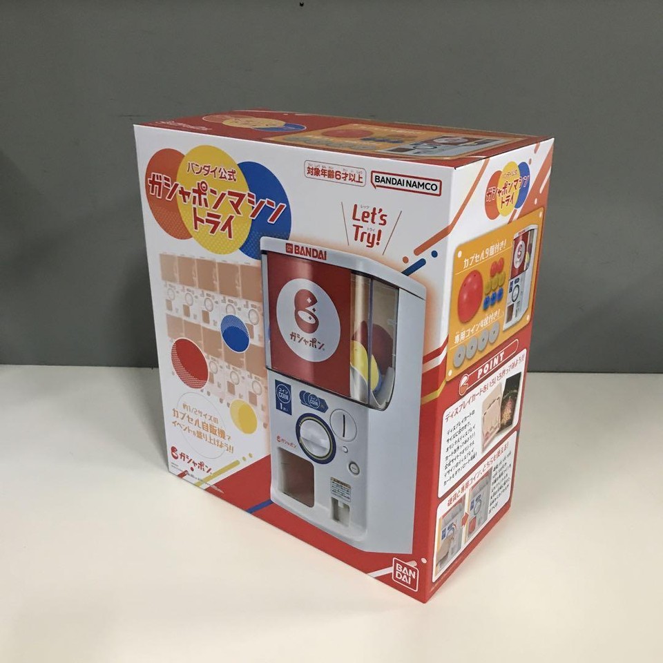 Gashapon Machine TRY Bandai Official Gachapon Capsule Ball supplies ...